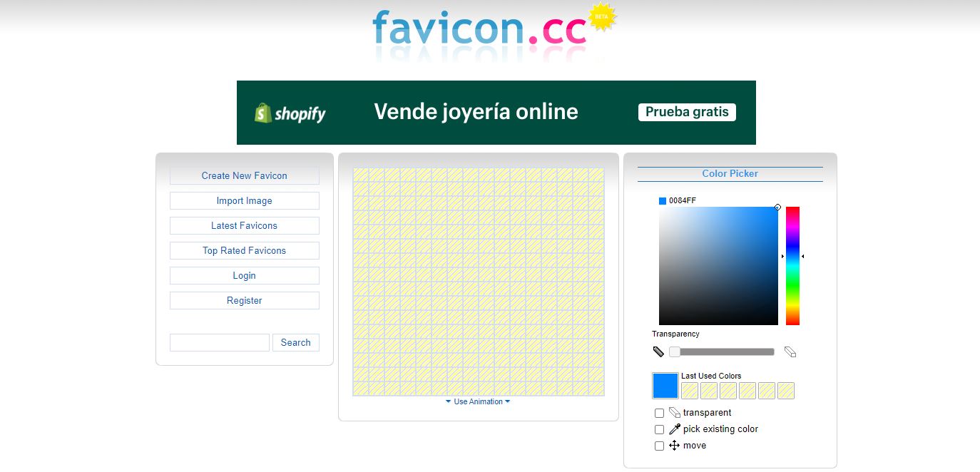 Qué es un favicon y cómo puedo crear uno【Plataformas】