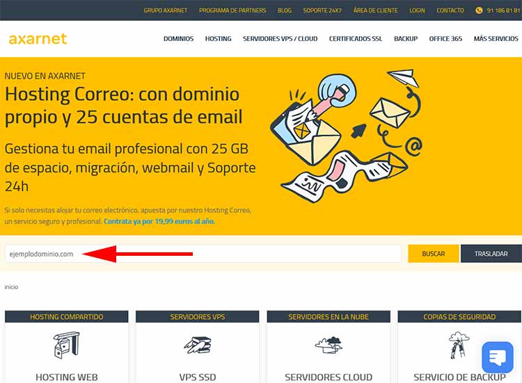 Qué es un dominio y cómo conseguirlo gratis【Pasos】